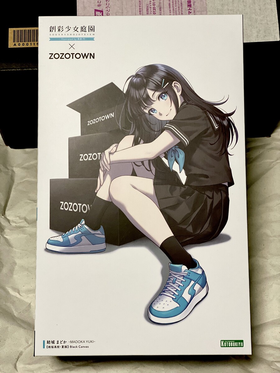 [코토부키야] 창채소녀정원 유우키 마도카 하복 Black Canvas 조립 이미지 | 프라모델 정보