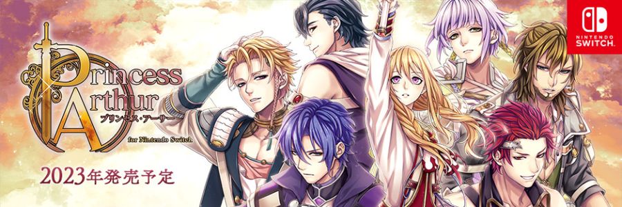 Princess Arthur for Nintendo Switch 공식사이트 오픈 | NS 정보