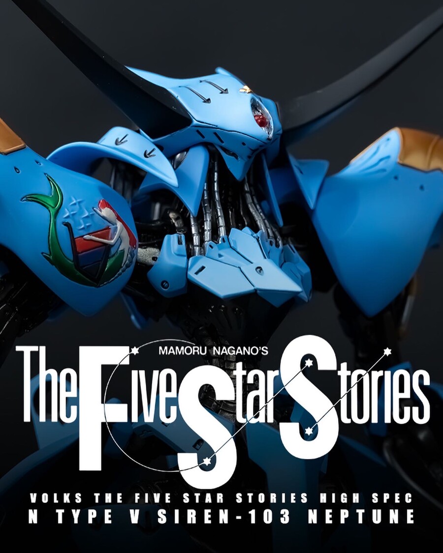 FSS V-사이렌 넵튠 | 프라모델 캐릭터모형 갤러리