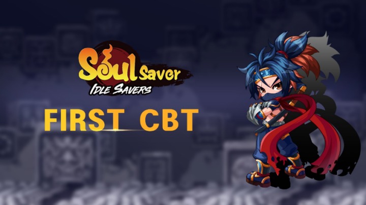 레트로퓨처, ‘소울세이버’ 지난 21일(수)부터 CBT 테스터 모집 중