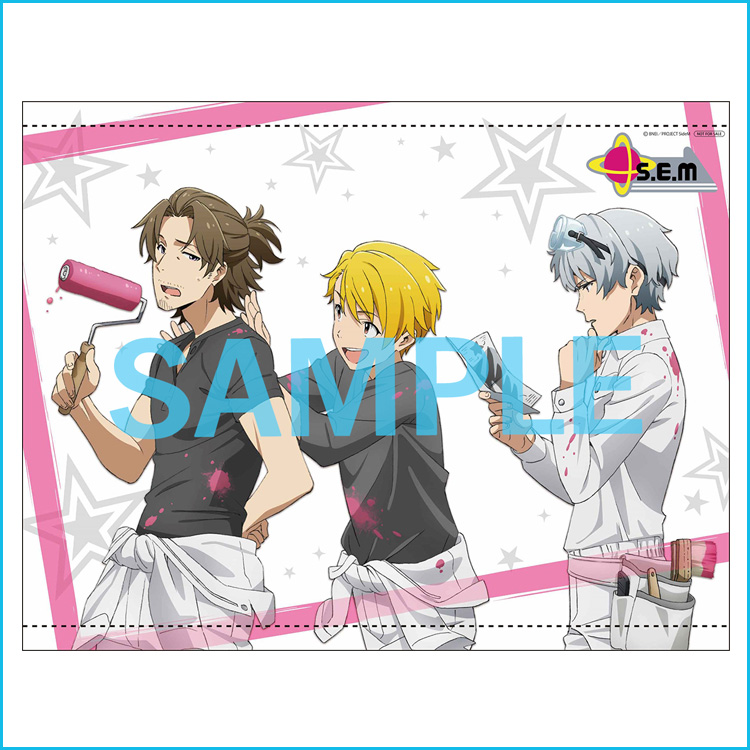 [아이돌 마스터] SideM BD BOX 재킷&특전 | 취미 정보