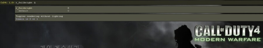 [데이터/MW1] 찰흙 워페어1 (2007) | PC패키지 스샷