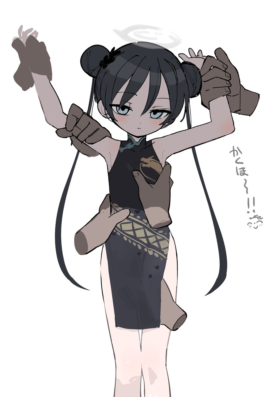 근근웹 댓글 레전드 떴다 - 유머 채널