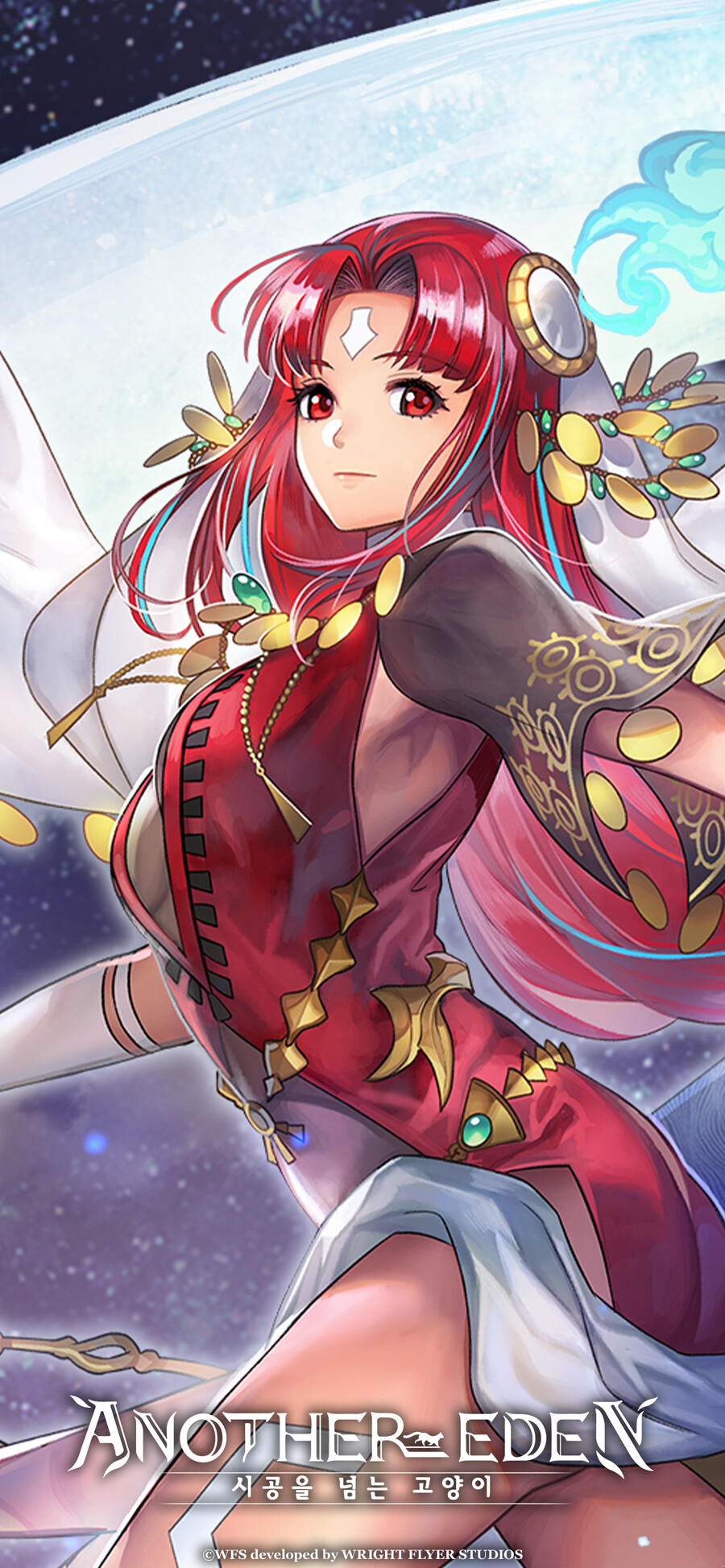 어나더에덴 AS플람라피스 BACKY TIPS 배경화면 공지