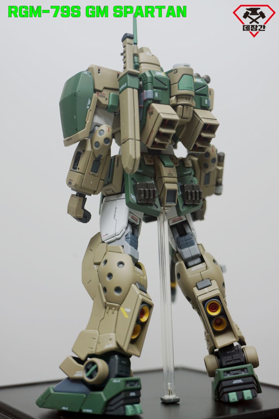 RGM-79S 짐 스파르탄 (HG scale) | 프라모델 캐릭터모형 갤러리