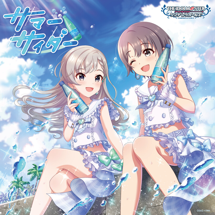 [아이돌 마스터 신데렐라 걸즈]R/LOCK ON! 15 재킷 공개 | 애니메이션 정보