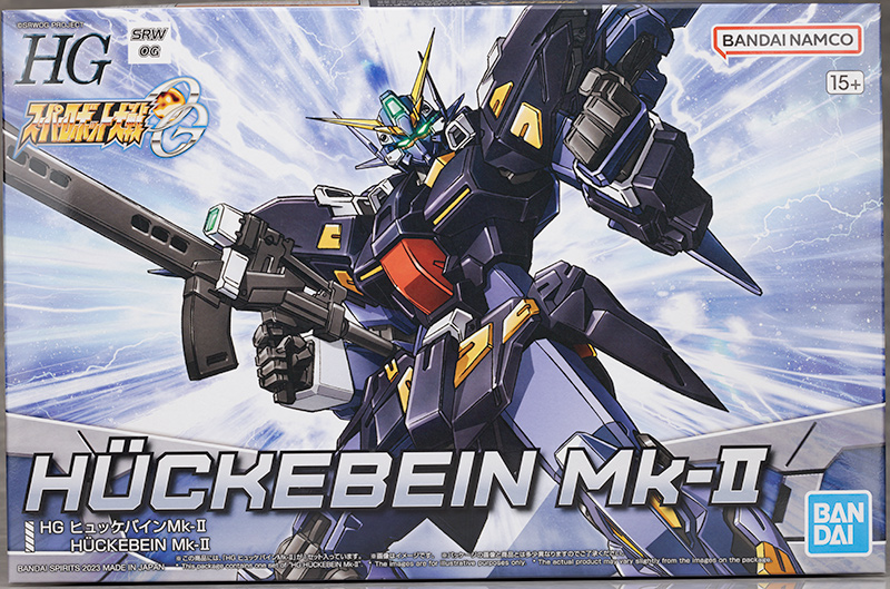 HGSR 휘케바인 Mk-Ⅱ 해외 리뷰 | 프라모델 정보