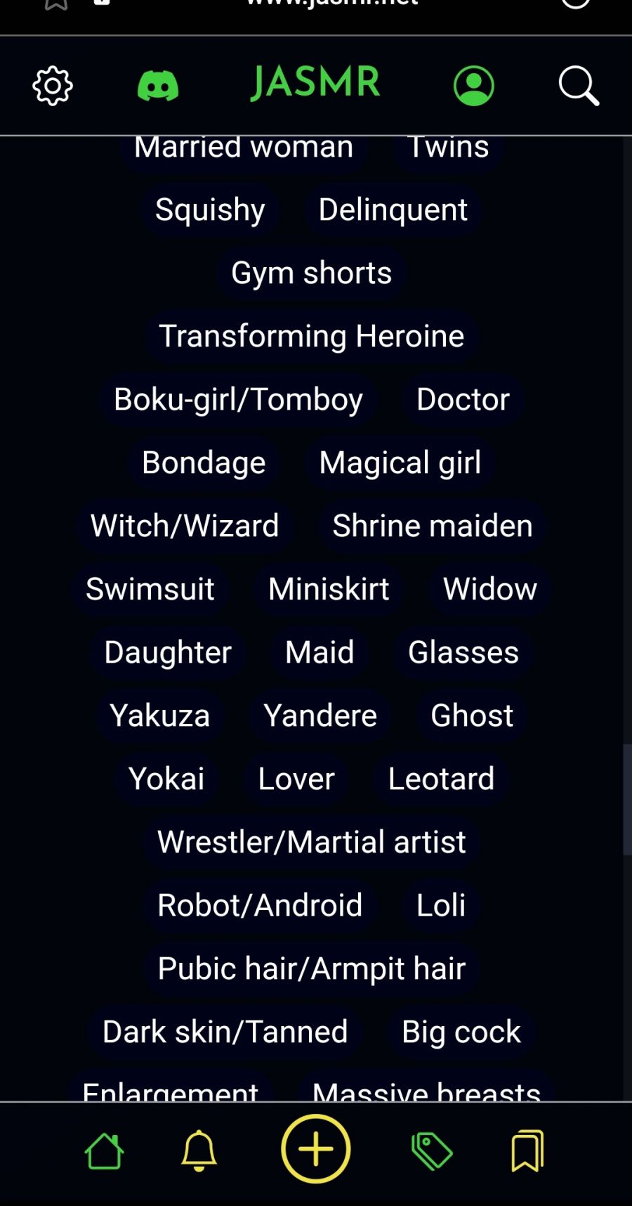 검열에 따른 일본 ASMR차이점 | 유머 게시판