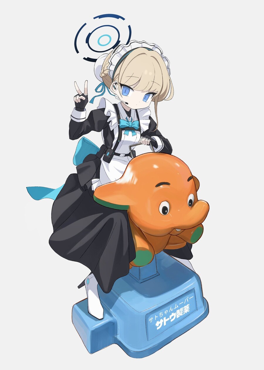 블루아카) 정신만 유아퇴행 된 | 유머 게시판