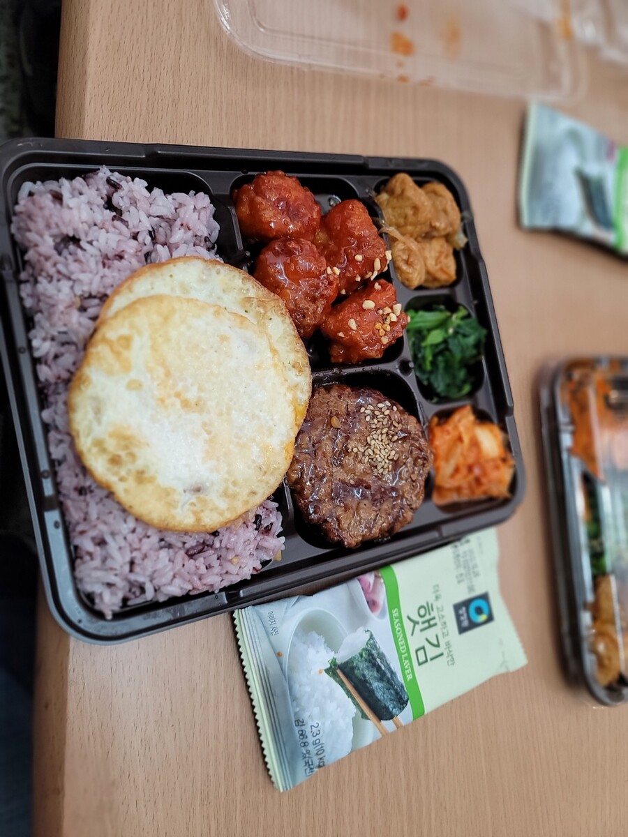 혜자로운집밥 너비아니&닭강정 | 음식 갤러리