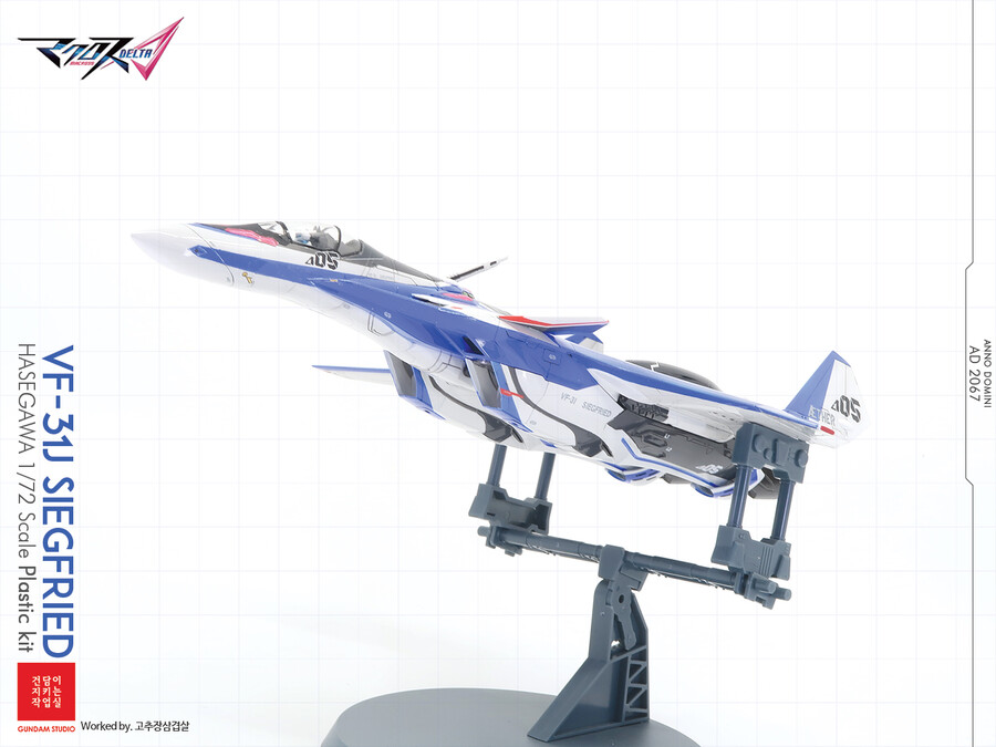 마크로스 델타 vf-31J 하야테기 | 프라모델 캐릭터모형 갤러리