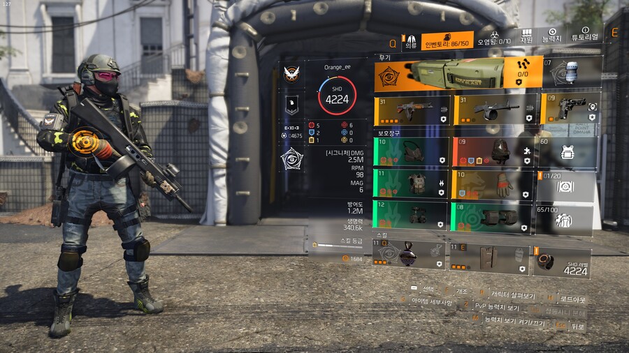 무자비 빌드 하나 왕분쇄자 빌드 하나 feat 핫샷닌백