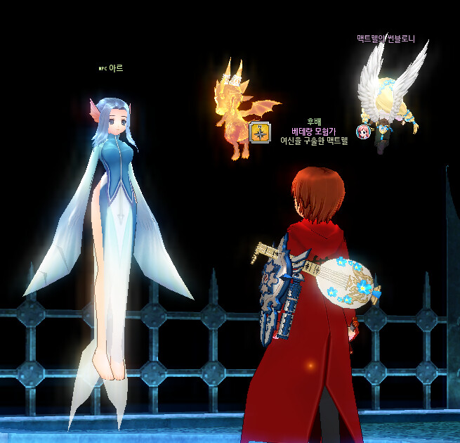 마비노기) 잉간 뉴비의 G2 클리어 후기 | 유머 게시판