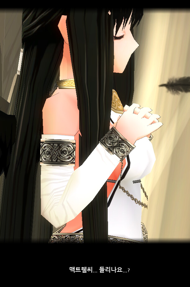 마비노기) 잉간 뉴비의 G2 클리어 후기 | 유머 게시판