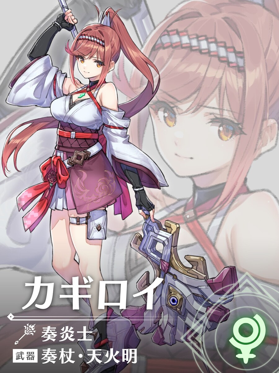 제노블3 스포)카기로이 얘는 | 유머 게시판