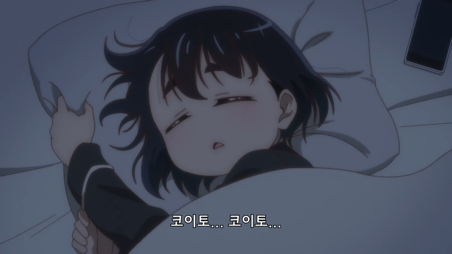 시1발 애니 보다가 PTSD왔는데 이장면 나만 온거임