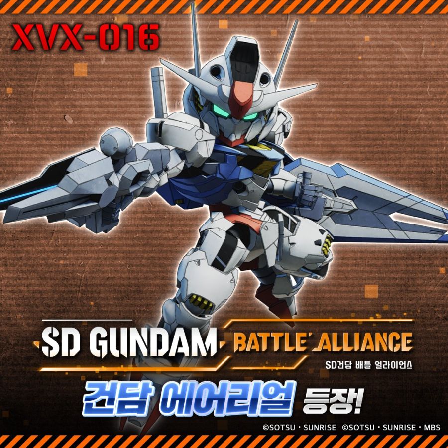 SD건담 배틀 얼라이언스 수성의 마녀 팩 DLC 출시일 및 트레일러 공개 | 플레이스테이션 정보