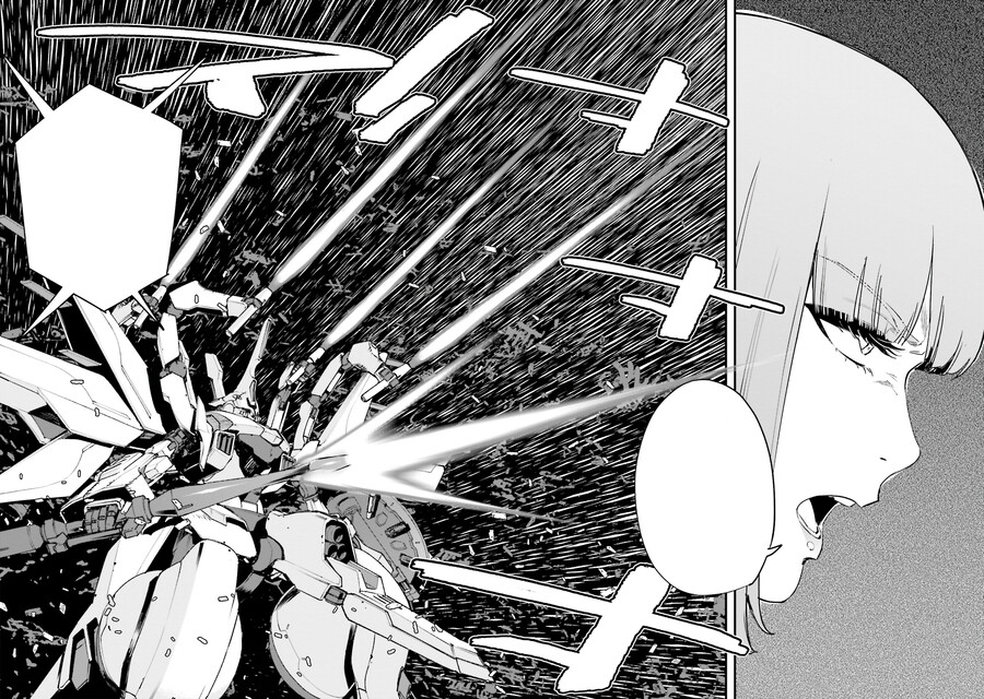 [오늘의 설정] PMX-004-2 타이타니아 II | 프라모델 이야기