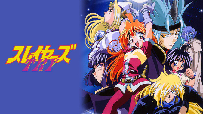 마법소녀 리나 트라이 SBS판 마지막화는... | 유머 게시판