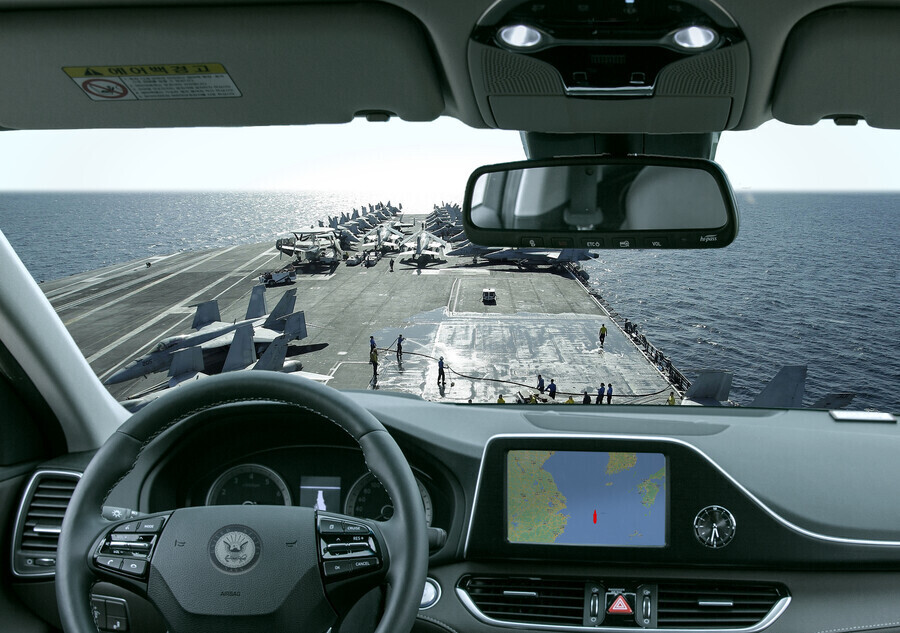 그돈씨 소리 6개월 듣다가 이 차로 샀는데 이게 맞냐