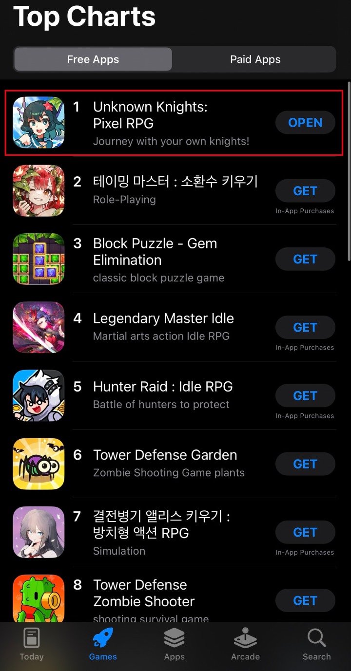 쿡앱스, 수집형 도트 액션 RPG ‘무명기사단’ 양대 마켓 인기 순위 1위 달성