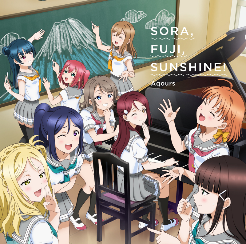 러브라이브! 선샤인!! 「Aqours CLUB 2023」 오픈 | 취미 정보