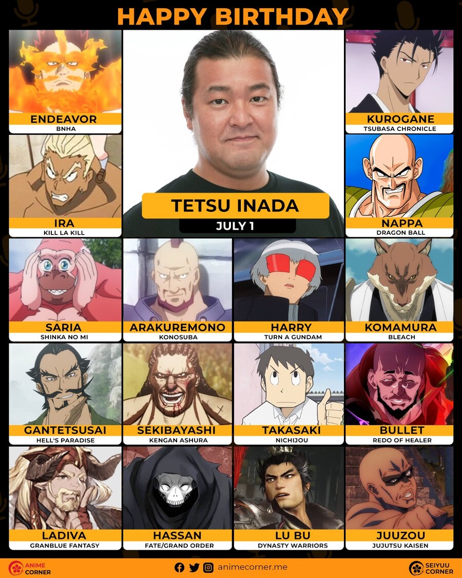 [성우] 【이나다 테츠】생일 | 애니메이션 정보