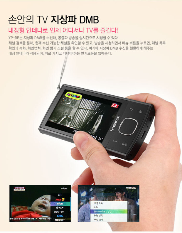 혼자 TV 보고 싶어 샀던 제품들... | 유머 게시판