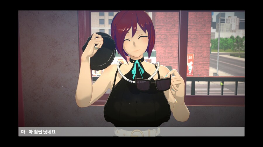 약후 오크 마사지 인어누나 업뎃햇네