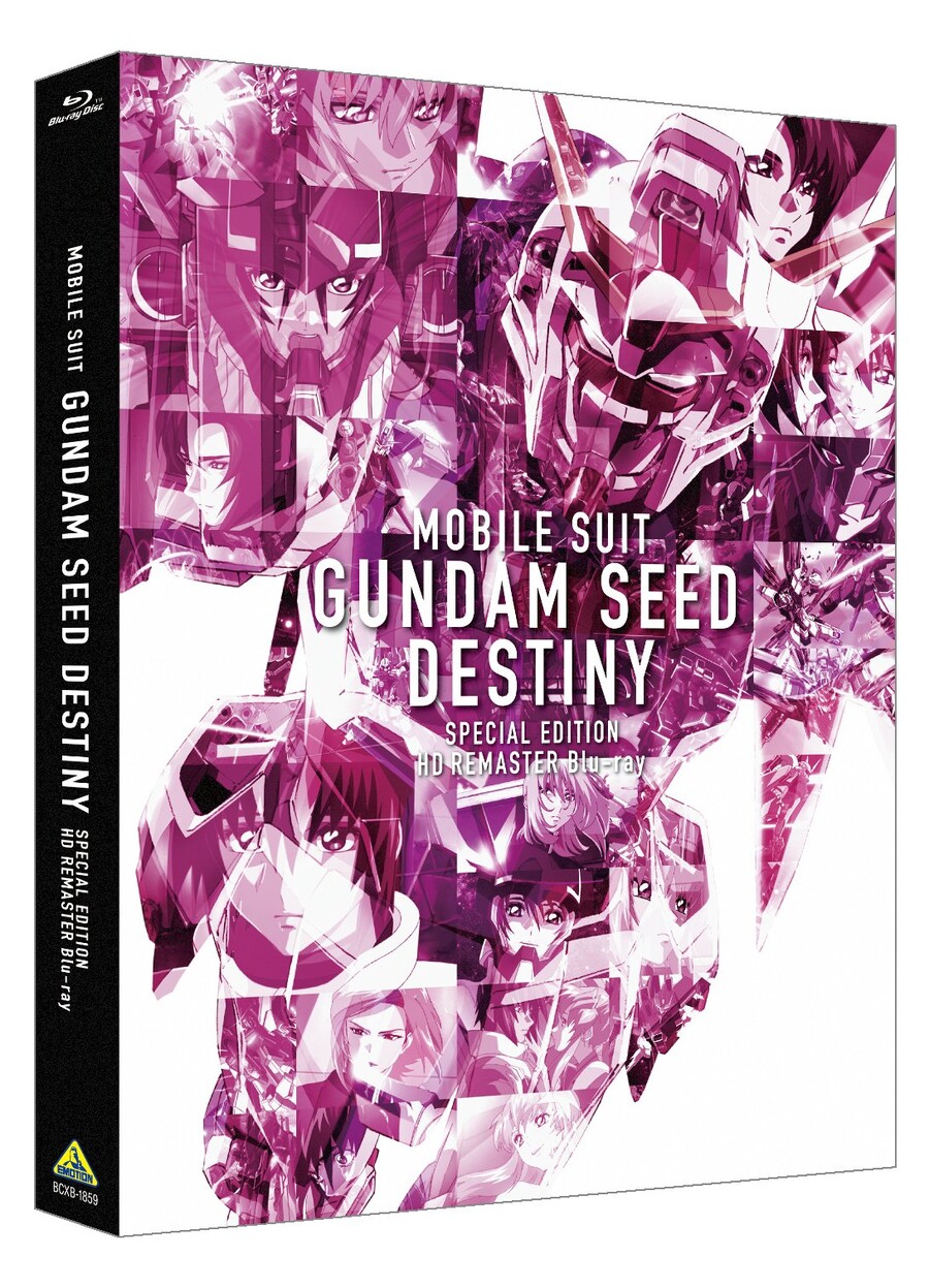 [기동전사 건담 SEED] 스페셜 에디션 HD 리마스터 슬리브 디자인 | 애니메이션 정보