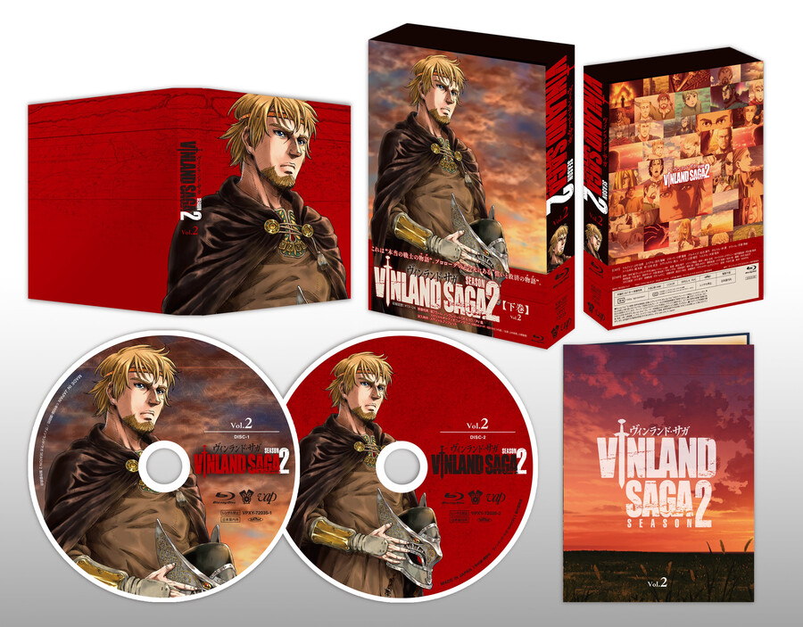 [빈란드사가] 시즌2 BD&DVD BOX 발매 (8/23) | 애니메이션 정보