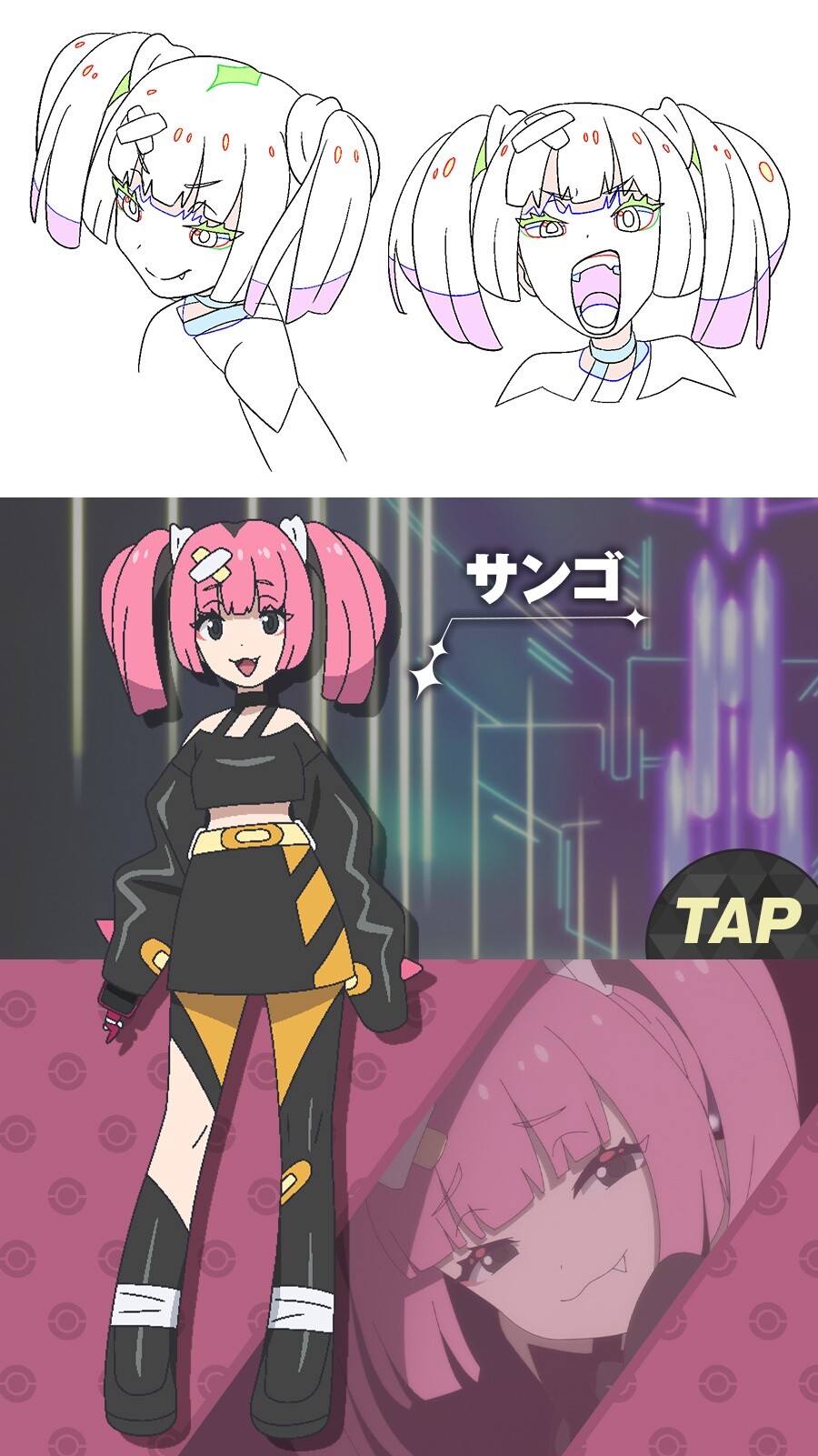 포켓몬 애니 신캐 근황.jpg | 유머 게시판