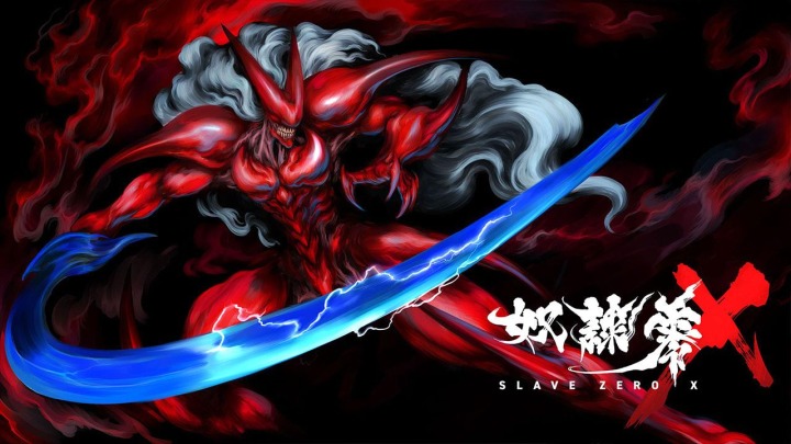 ‘슬레이브 제로 엑스(Slave Zero X)’, 부산인디커넥트페스티벌에 25일 (금)부터 시연부스 출전