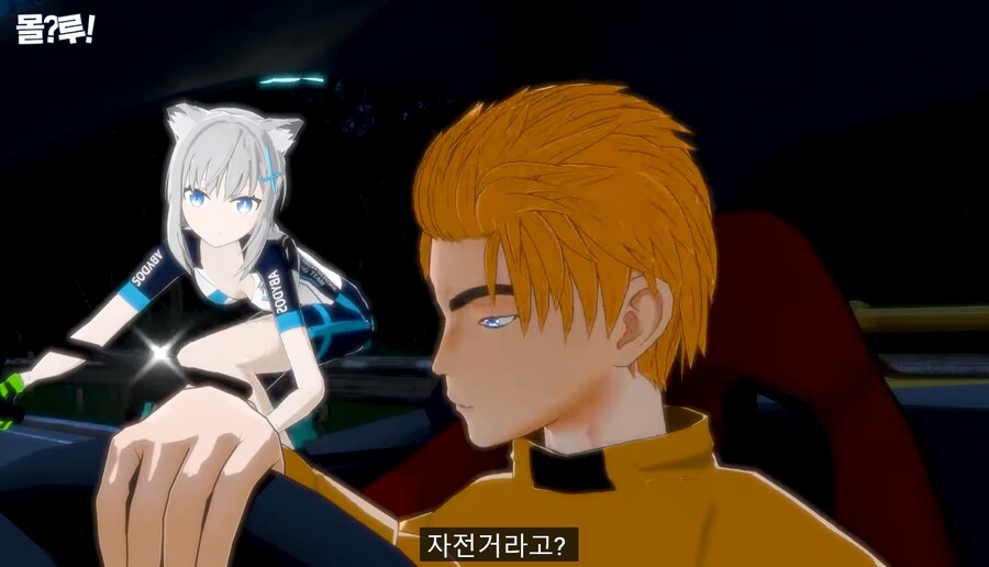 블루아카] 시로코의 라이딩 생활 유머 게시판