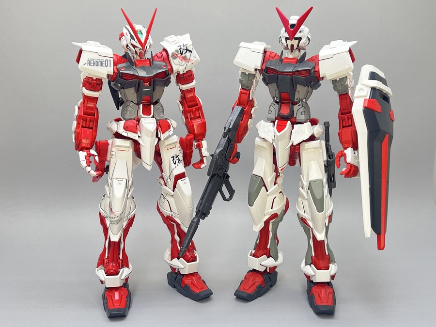 mg M1 Astray
