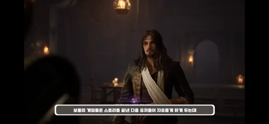 TL이 NC거라 미운털 제대로 박혔는지 별걸로 다 까네 | 유머 게시판