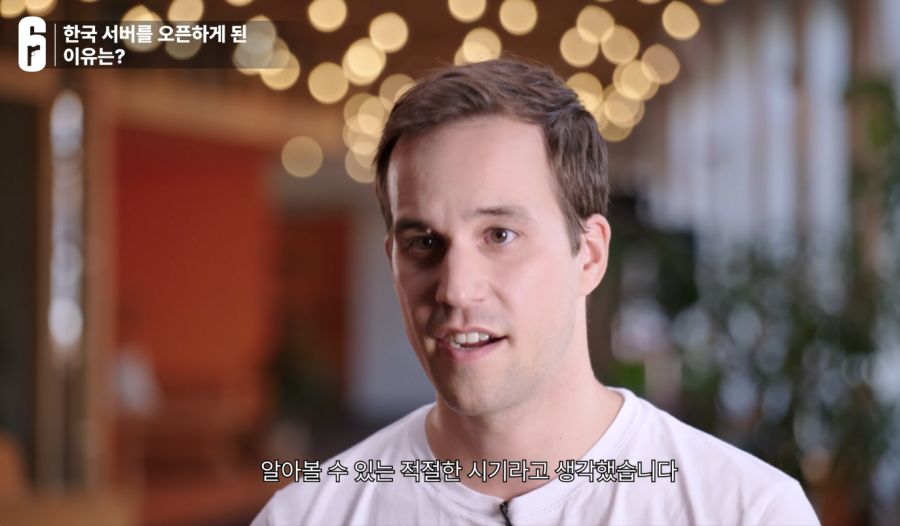 유비소프트 코리아, 레인보우 식스 시즈 Y8S3 출시기념 한국 특별 개발자 인터뷰 | PC 게임 정보