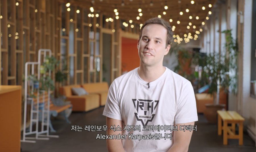 유비소프트 코리아 레인보우 식스 시즈 Y8S3 출시기념 한국 특별 개발자 인터뷰