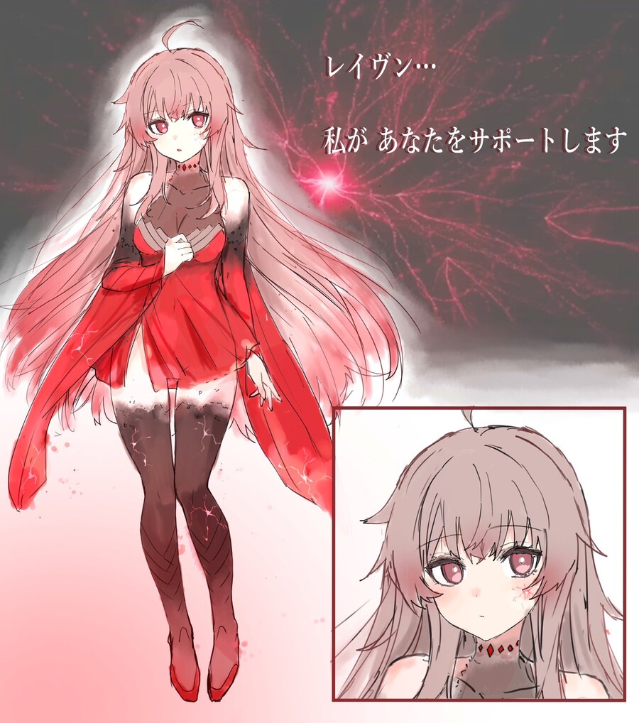 아머드코어6) 에어짱 | 유머 게시판