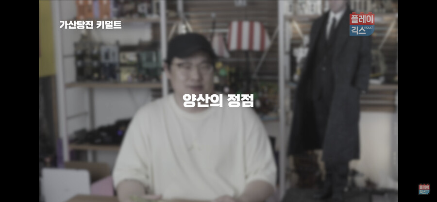 Jndstudios 더배트맨:브루스웨인 | 피규어 갤러리