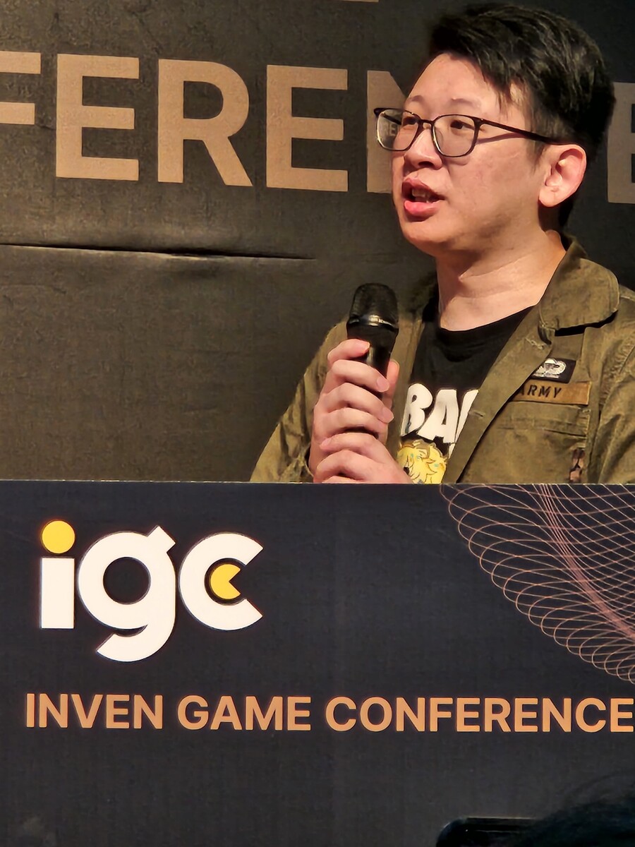 igc)실시간 우중 등장 | 유머 게시판