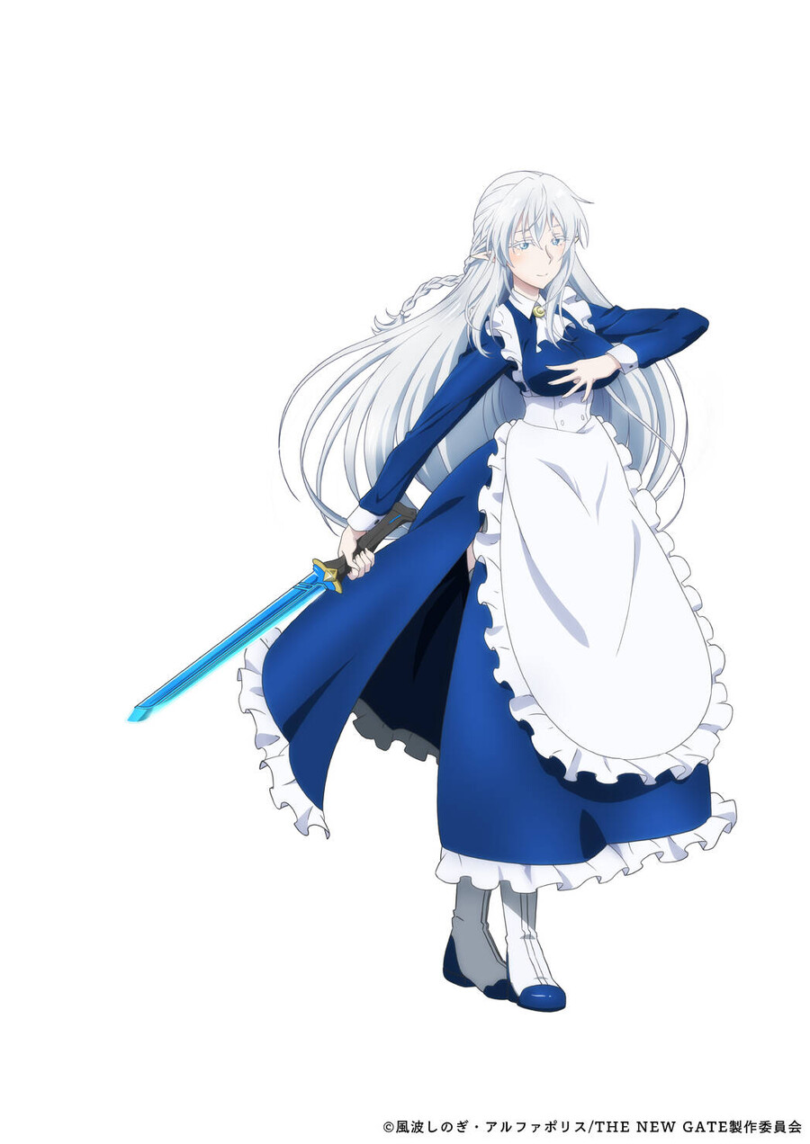 더 뉴 게이트 애니화