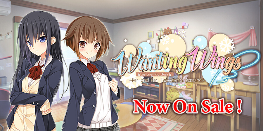 BaseSon의 비주얼 노벨 그대의 날개 Couples 스팀 출시