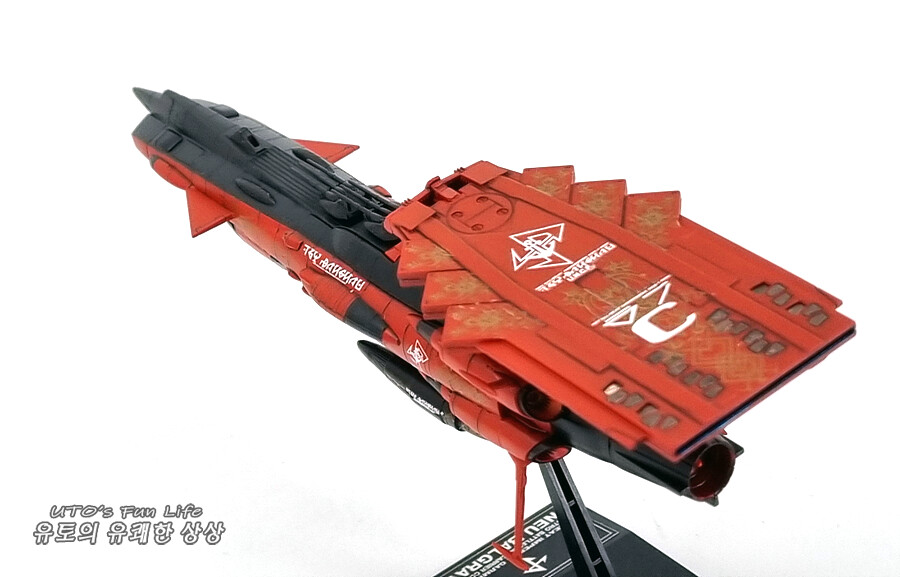 [MC야마토] 노이발그레이 / Neu Balgery | 프라모델 캐릭터모형 갤러리