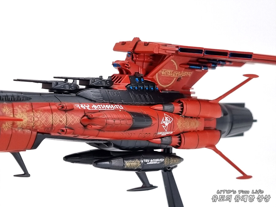 [MC야마토] 노이발그레이 / Neu Balgery | 프라모델 캐릭터모형 갤러리