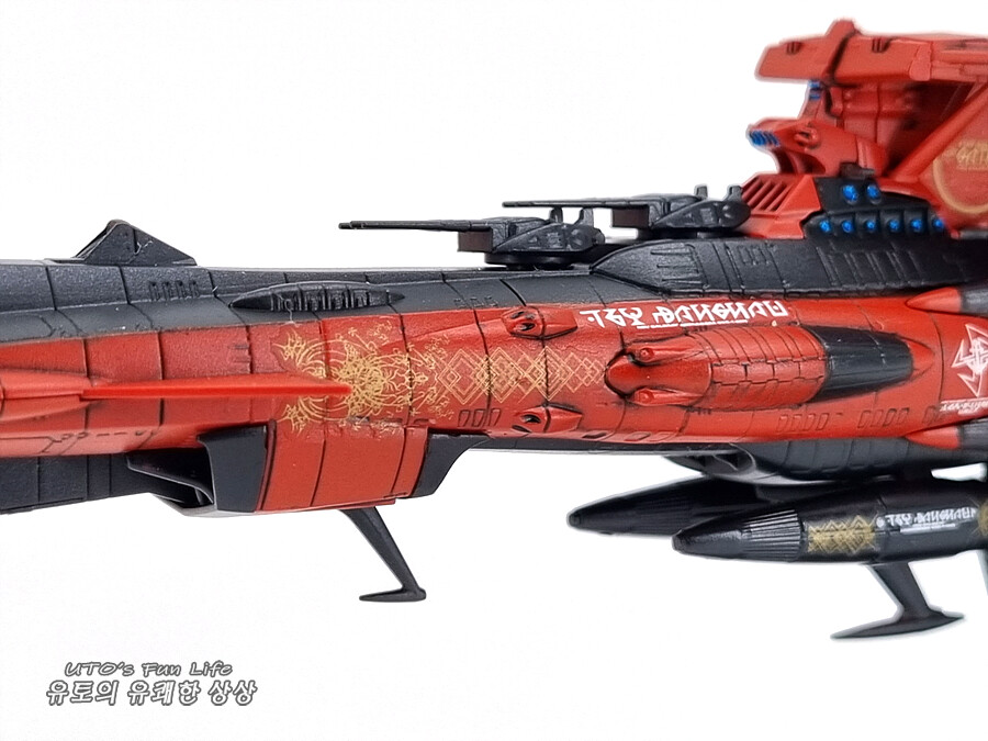 [MC야마토] 노이발그레이 / Neu Balgery | 프라모델 캐릭터모형 갤러리