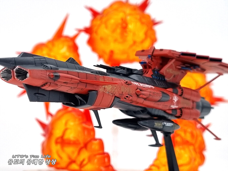 [MC야마토] 노이발그레이 / Neu Balgery | 프라모델 캐릭터모형 갤러리