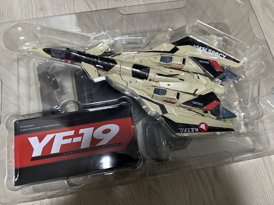 dx yf-19 엑스칼리버 | 피규어 이야기