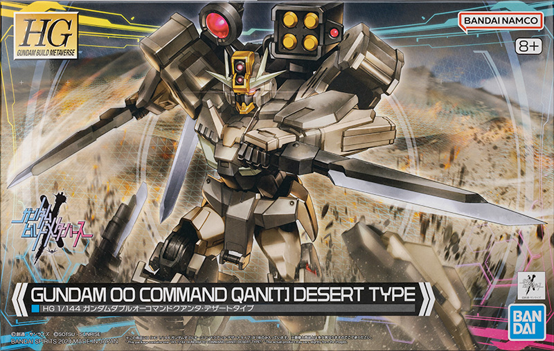 HG 1144 건담 더블오 커맨드 퀀터 데저트 타입 해외 리뷰