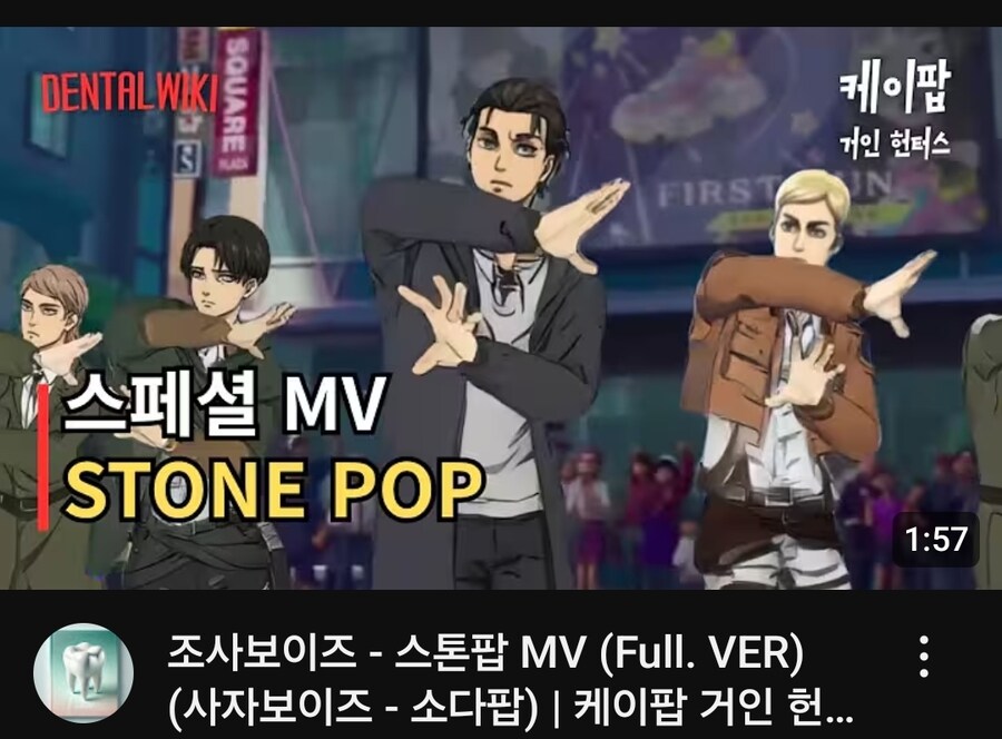 BLACK SQUARE 마이피